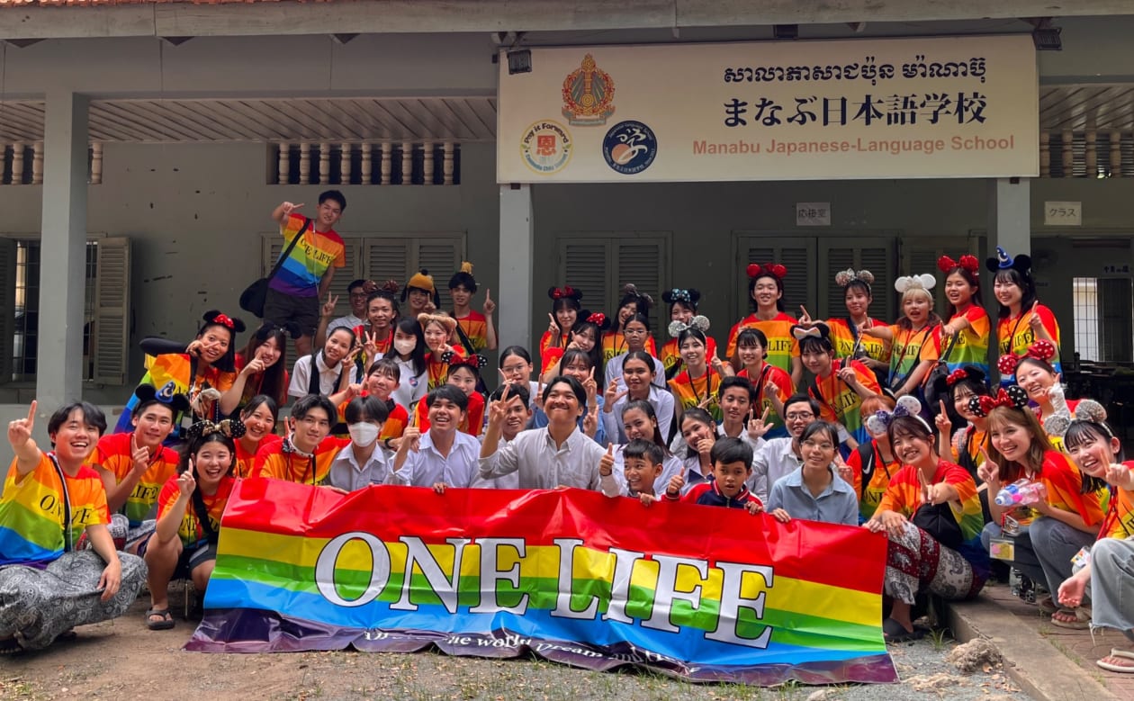 うちらのメンバーすごいの！｜学生団体ONE LIFE《Pando》