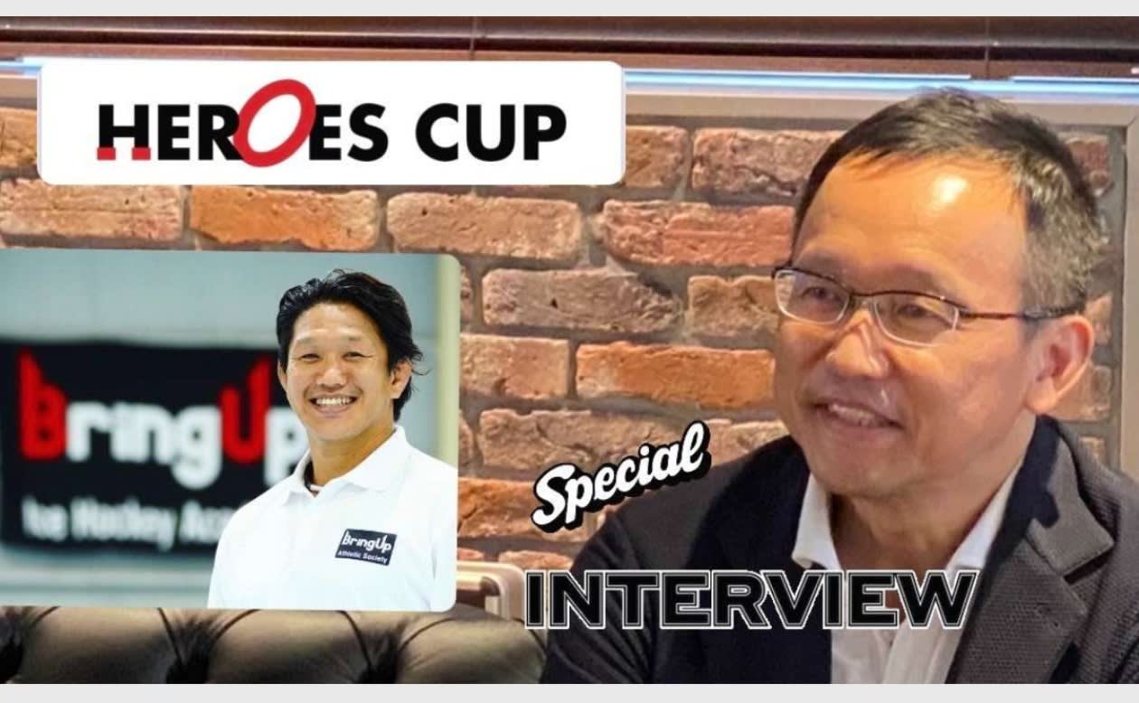 第14回ヒーローズカップ特別インタビュー｜Rkids＜ラグビーキッズ＞《Pando》