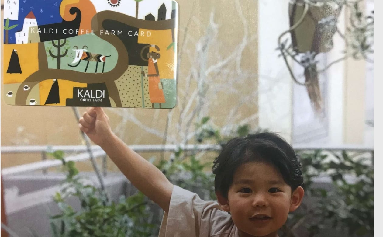 ラグビーママにお得な情報｜Rkids＜ラグビーキッズ＞《Pando》