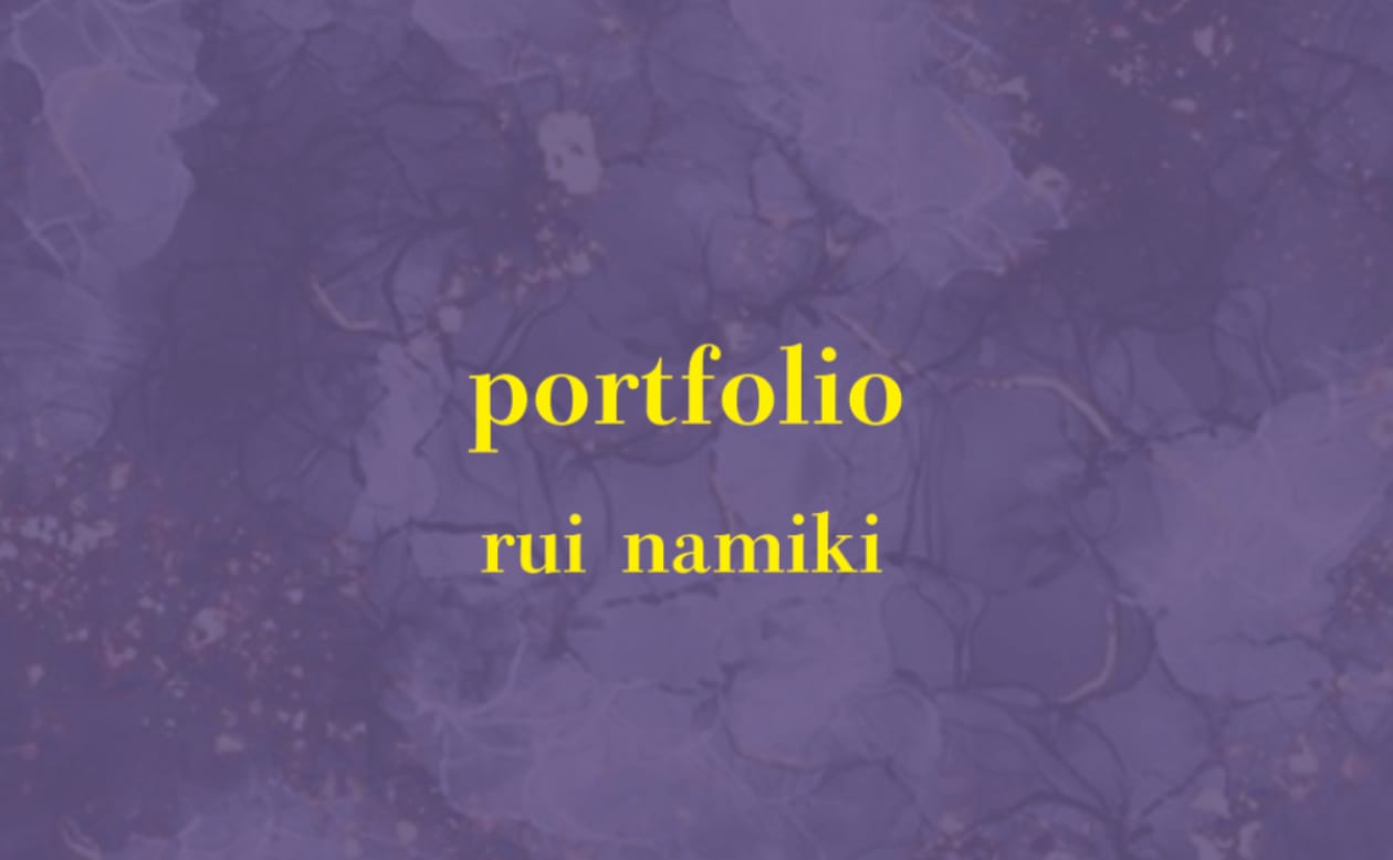 Dオーディション portfolio｜東京デザイナー・アカデミー （旧東京デザイナー学院）《Pando》