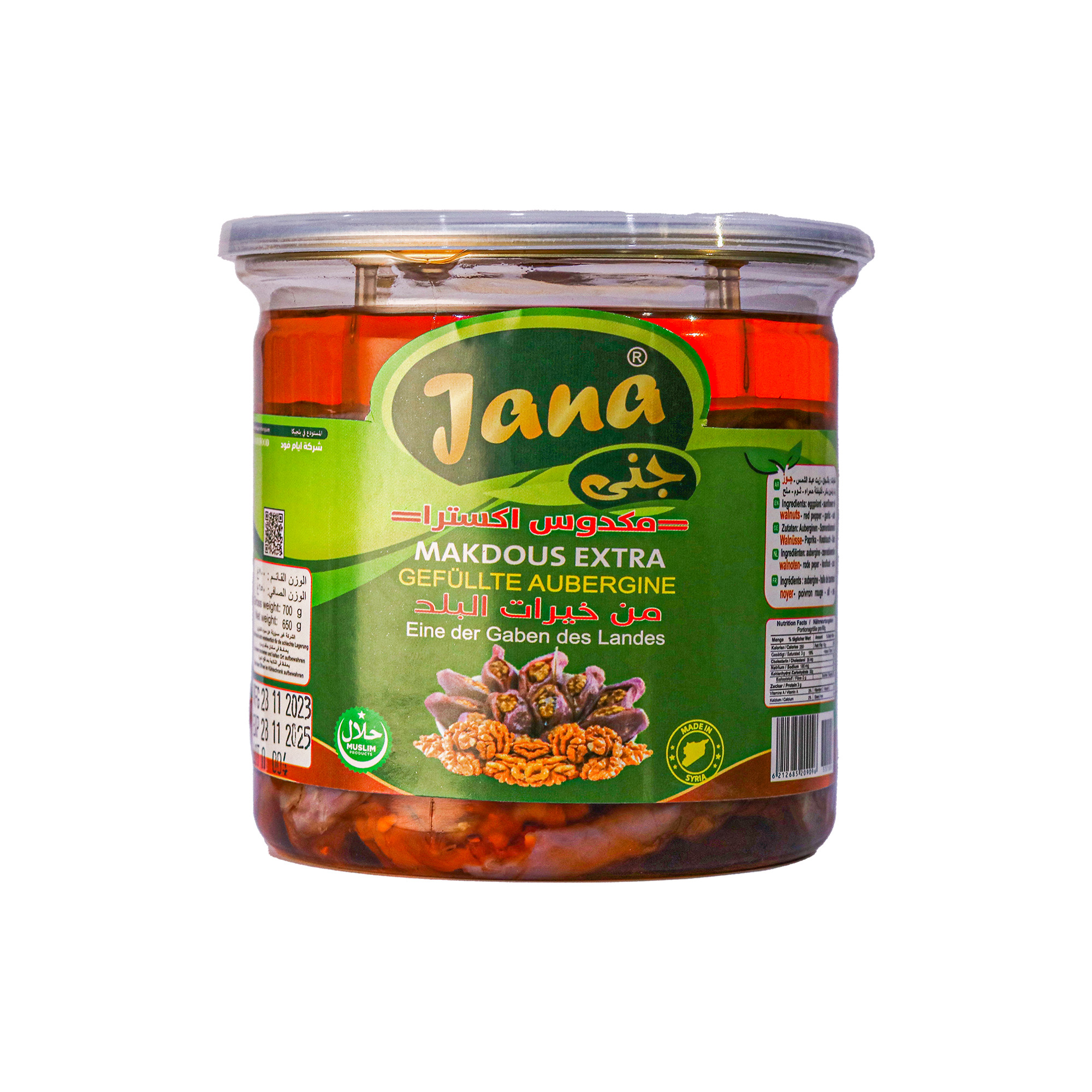 Jana Pickled Hot 650g - Jana food