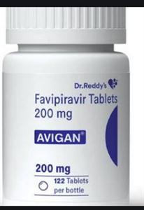 Avigan 200 mg Tablet : Buy, Uses, Composition, Substitutes | Pasumai ...