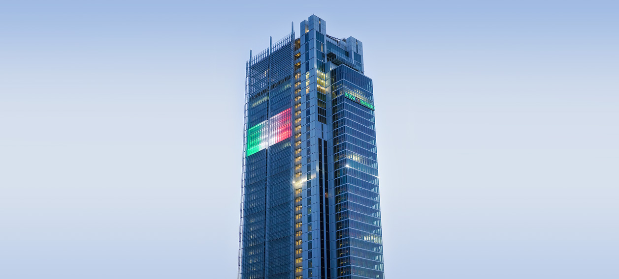 Bank with global impact | Intesa Sanpaolo