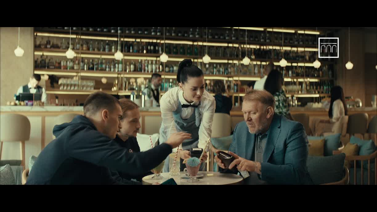 Digital Banking - Retail | PBZ