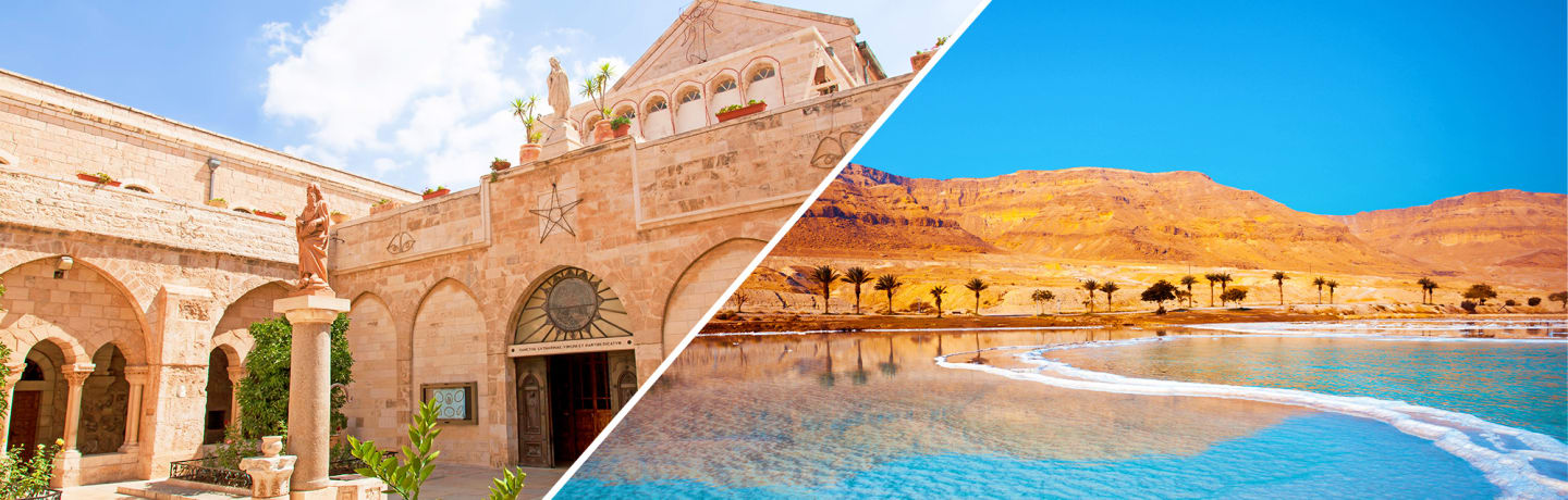Combiné Jordanie & Israël 4* - Cdiscount Voyages