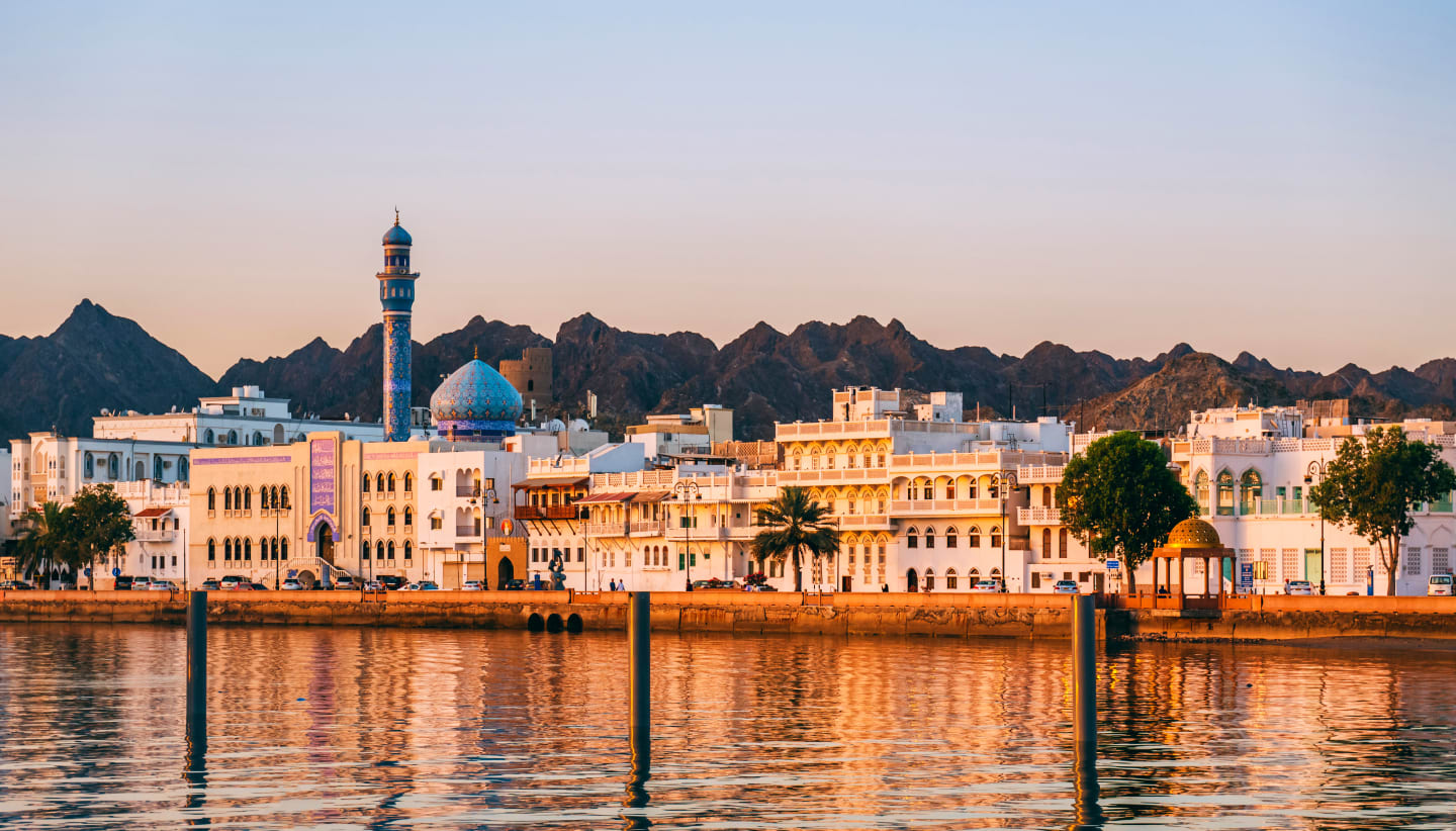 Swiss-Belinn Muscat 3* - Cdiscount Voyages