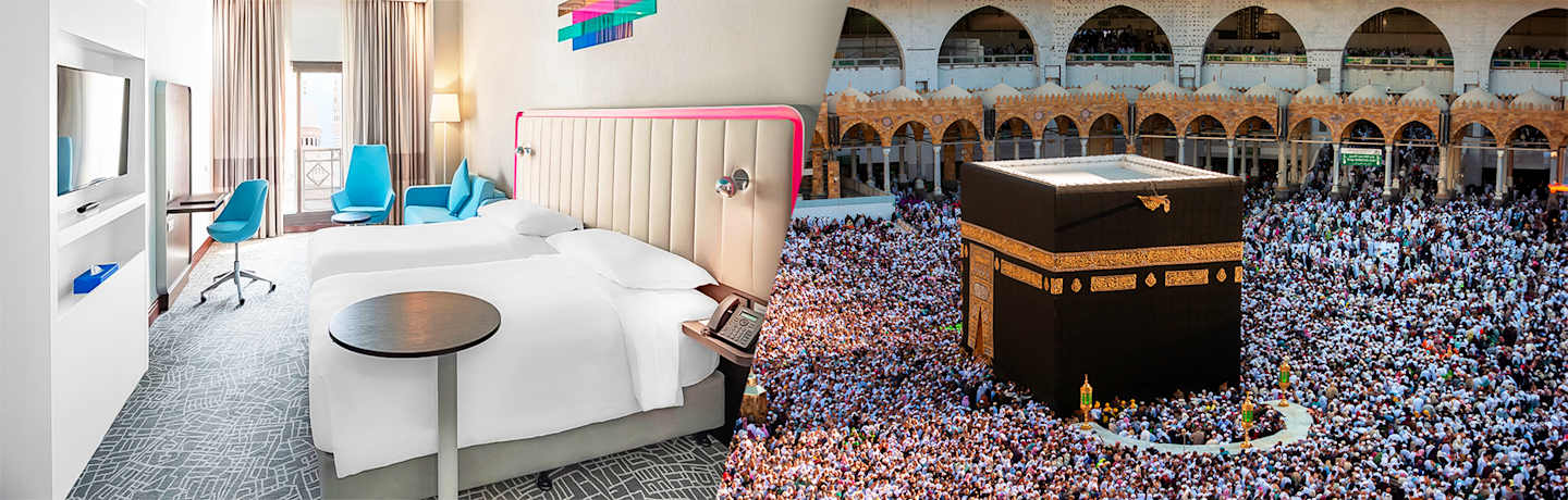 Park Inn by Radisson Makkah Al Naseem 5-star | Turkish Airlines Holidays