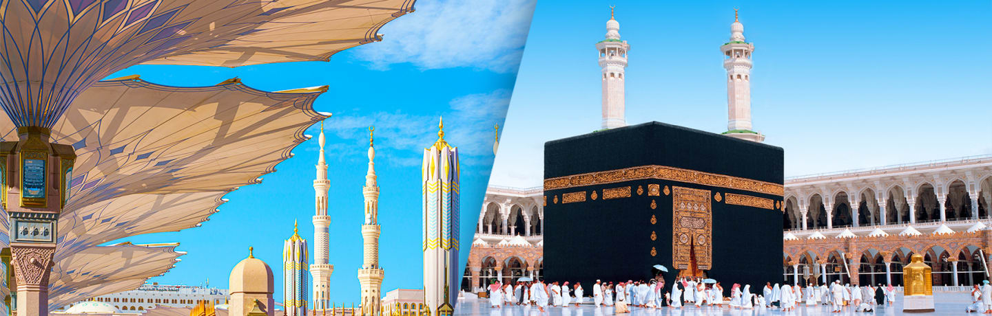 Suudi Arabistan'da kapsamlı Umre deneyimi 4* | Turkish Airlines Holidays