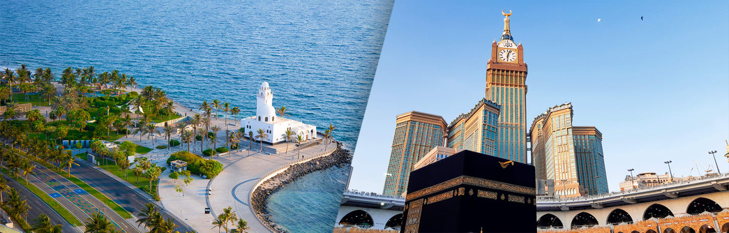 Alliance between faith and culture, from Mecca to Jeddah 4* | Turkish ...