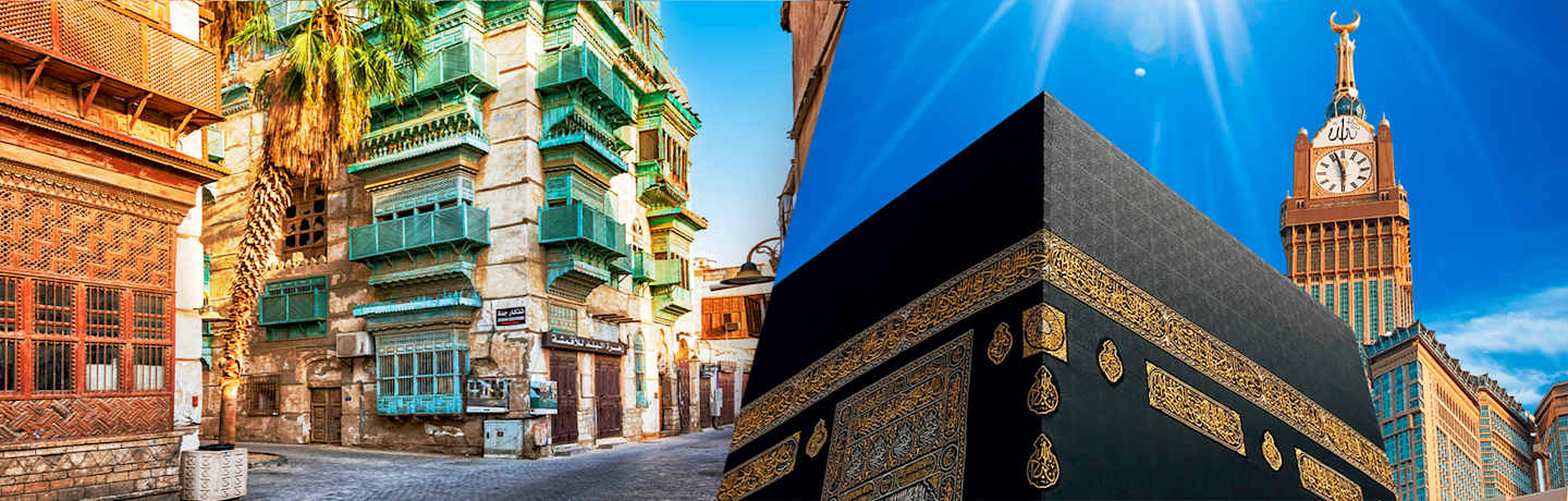 A short getaway from Jeddah to Mecca 4* | Turkish Airlines Holidays