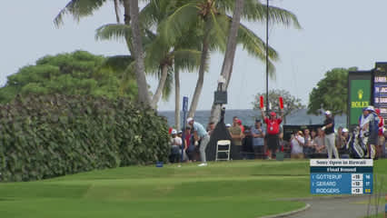 Ryan Gerard | Round 4 | 17th hole | Shot 2 | 2026 Sony Open