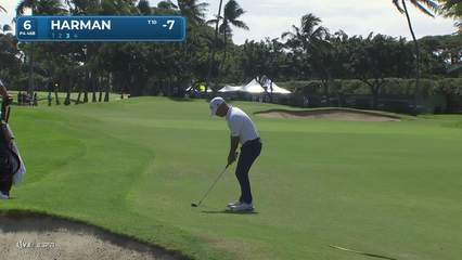 Brian Harman | Round 3 | 3rd hole | Shot 3 | 2026 Sony Open