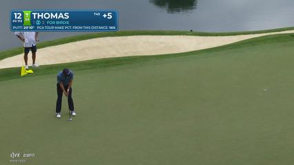 Justin Thomas | Round 3 | 8th hole | Shot 5 | 2026 the Memorial