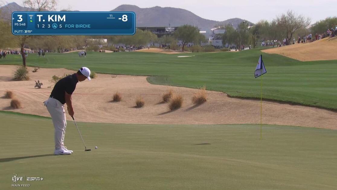 Tom Kim | Round 2 | 3rd hole | Shot 4 | 2025 WM Phoenix Open