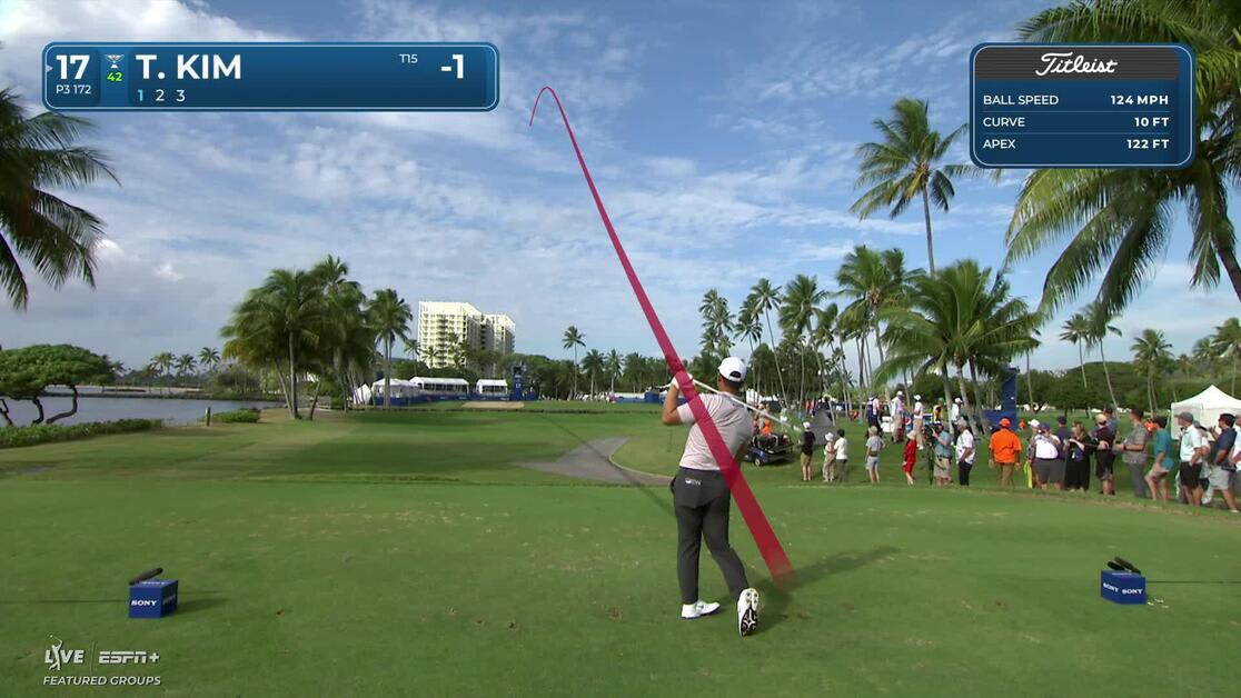 Tom Kim | Round 1 | 17th hole | Shot 1 | 2025 Sony Open