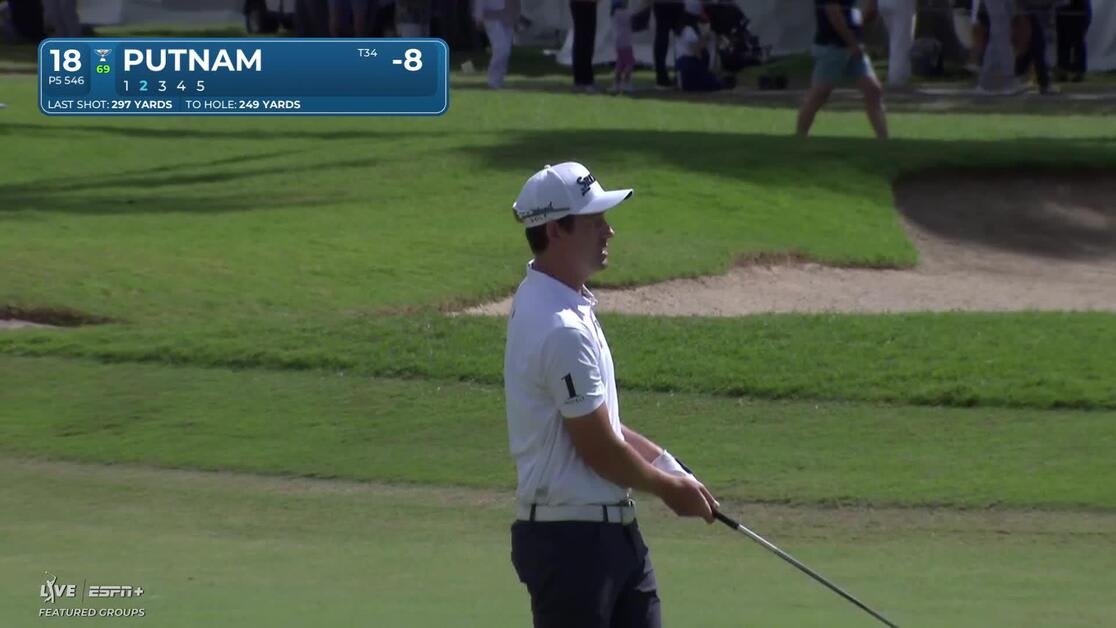 Andrew Putnam | Round 4 | 18th hole | Shot 2 | 2025 Sony Open