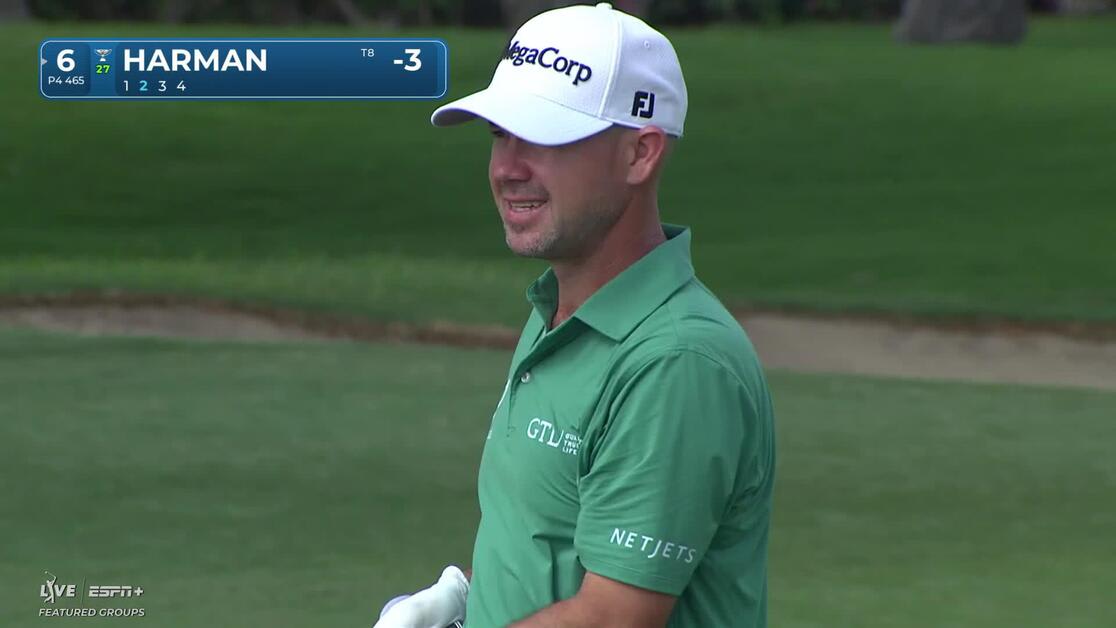 Brian Harman | Round 1 | 6th hole | Shot 2 | 2025 Sony Open