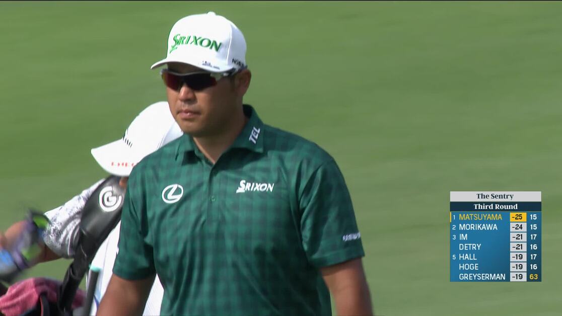 Hideki Matsuyama | Round 3 | 16th hole | Shot 2 | 2025 The Sentry