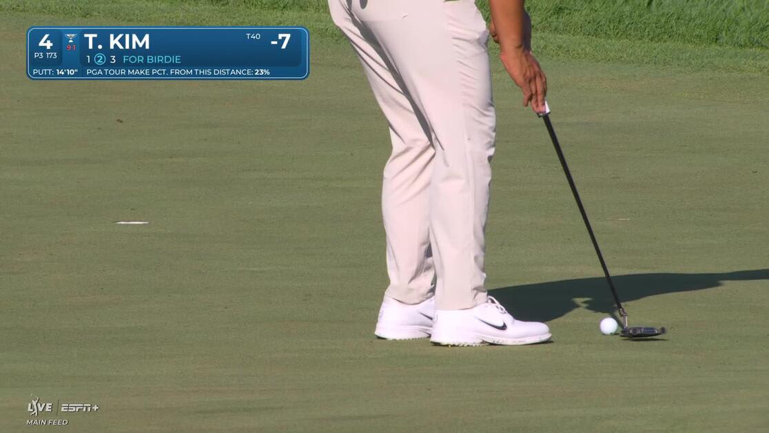 Tom Kim | Round 3 | 4th hole | Shot 2 | 2025 3M Open