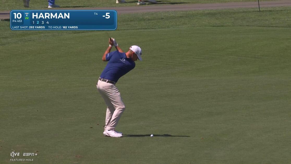Brian Harman | Round 1 | 10th hole | Shot 2 | 2025 RBC Heritage