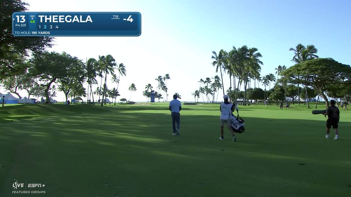 Sahith Theegala | Round 2 | 13th hole | Shot 2 | 2025 Sony Open