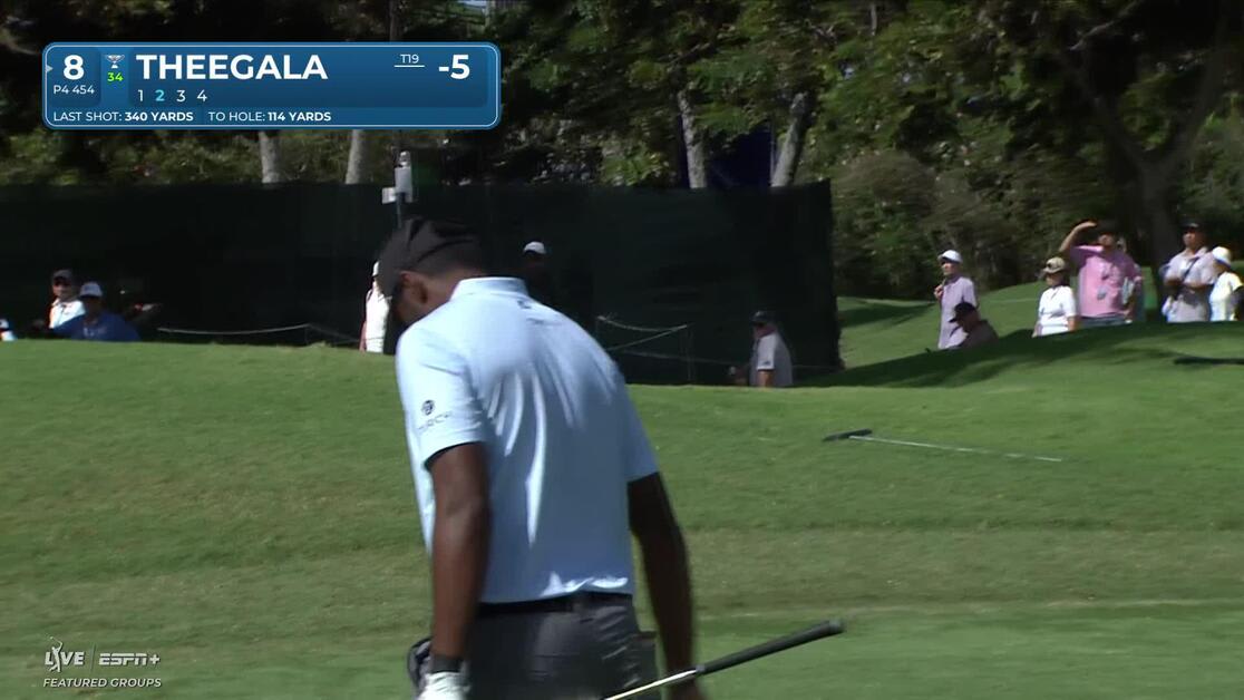 Sahith Theegala | Round 2 | 8th hole | Shot 2 | 2025 Sony Open