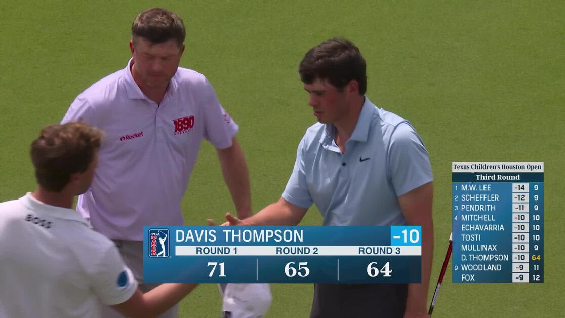 Davis Thompson | Round 3 | 18th hole | Shot 4 | 2025 Houston Open