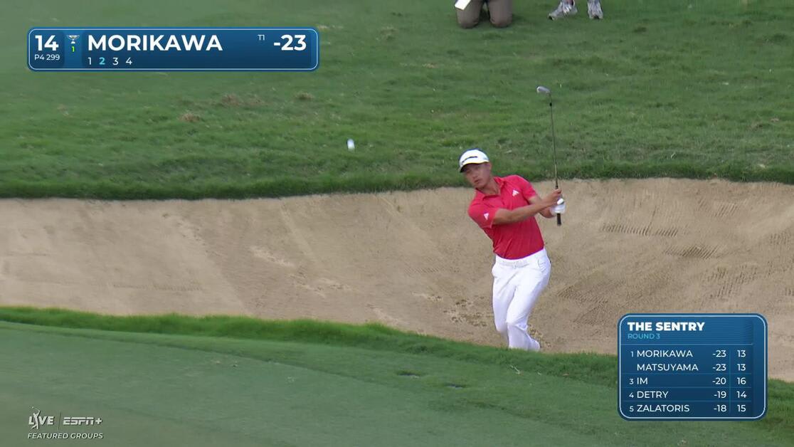 Collin Morikawa | Round 3 | 14th hole | Shot 2 | 2025 The Sentry
