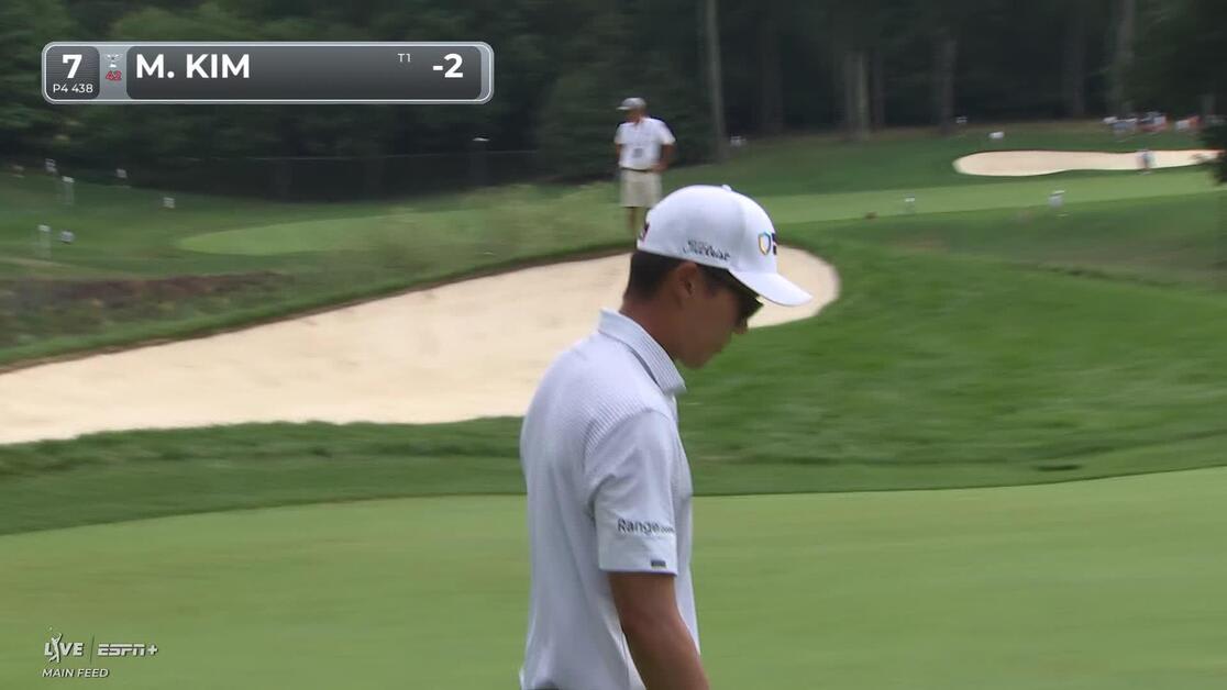 Michael Kim | Round 1 | 7th hole | Shot 2 | 2025 BMW Championship