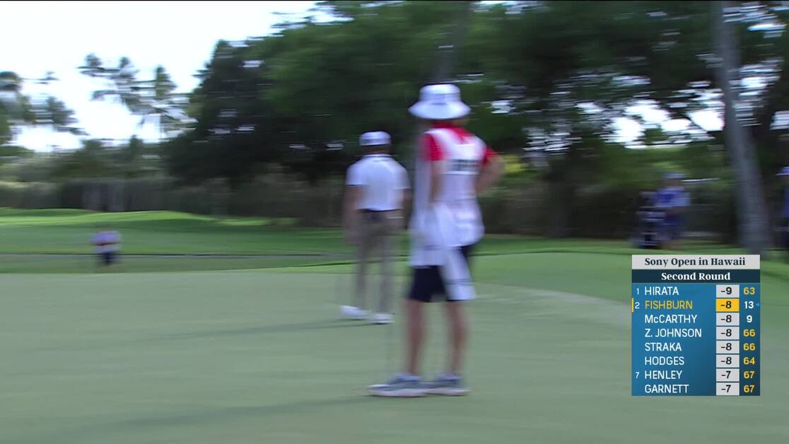 Patrick Fishburn | Round 2 | 5th hole | Shot 3 | 2025 Sony Open