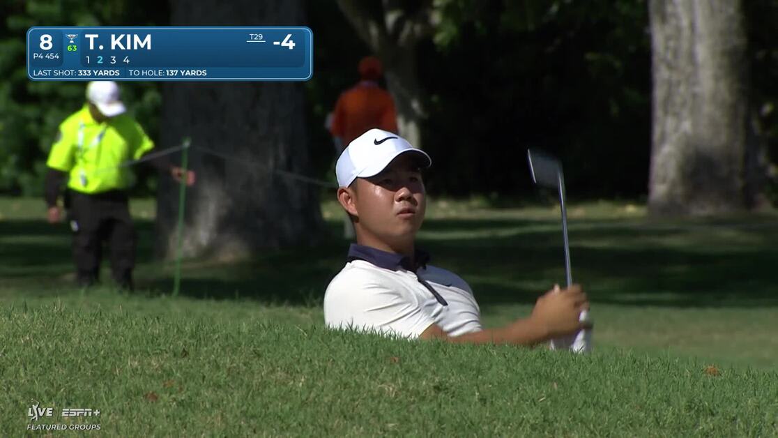 Tom Kim | Round 2 | 8th hole | Shot 2 | 2025 Sony Open