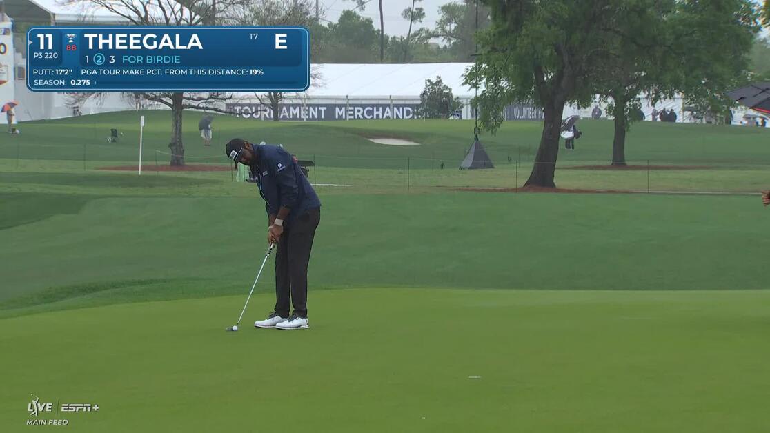 Sahith Theegala | Round 1 | 11th hole | Shot 2 | 2025 Houston Open