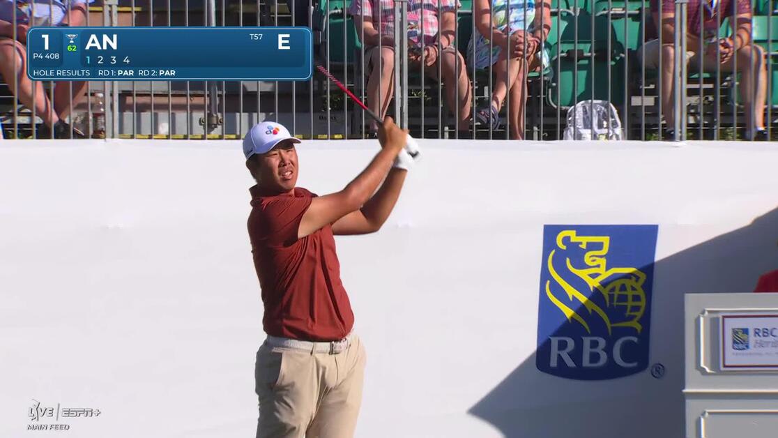 Byeong Hun An | Round 3 | 1st hole | Shot 1 | 2025 RBC Heritage