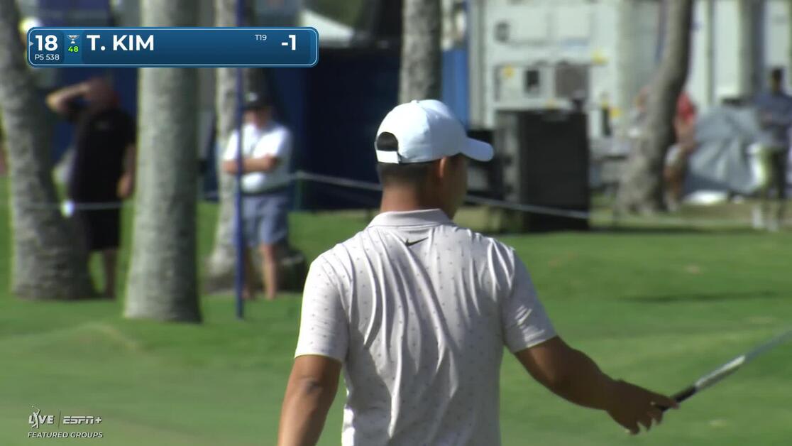 Tom Kim | Round 1 | 18th hole | Shot 2 | 2025 Sony Open