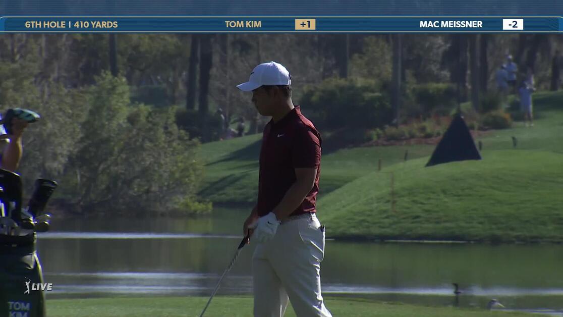 Tom Kim | Round 3 | 6th hole | Shot 2 | 2025 THE PLAYERS