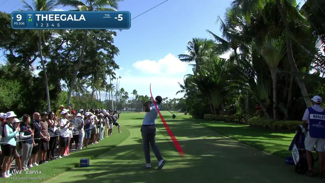 Sahith Theegala | Round 2 | 9th hole | Shot 1 | 2025 Sony Open