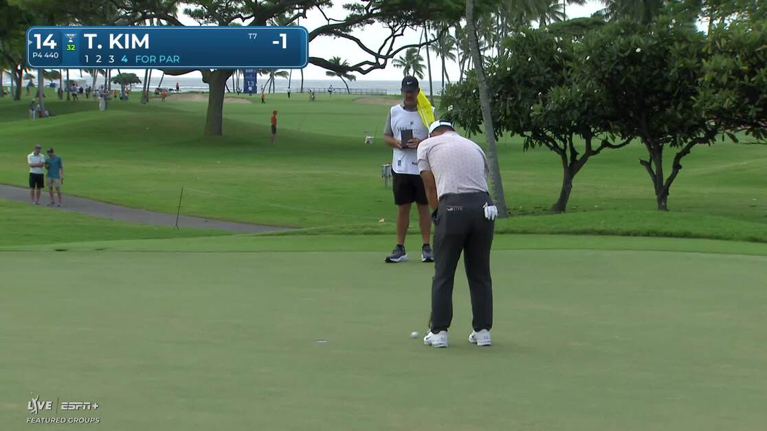 Tom Kim | Round 1 | 14th hole | Shot 4 | 2025 Sony Open