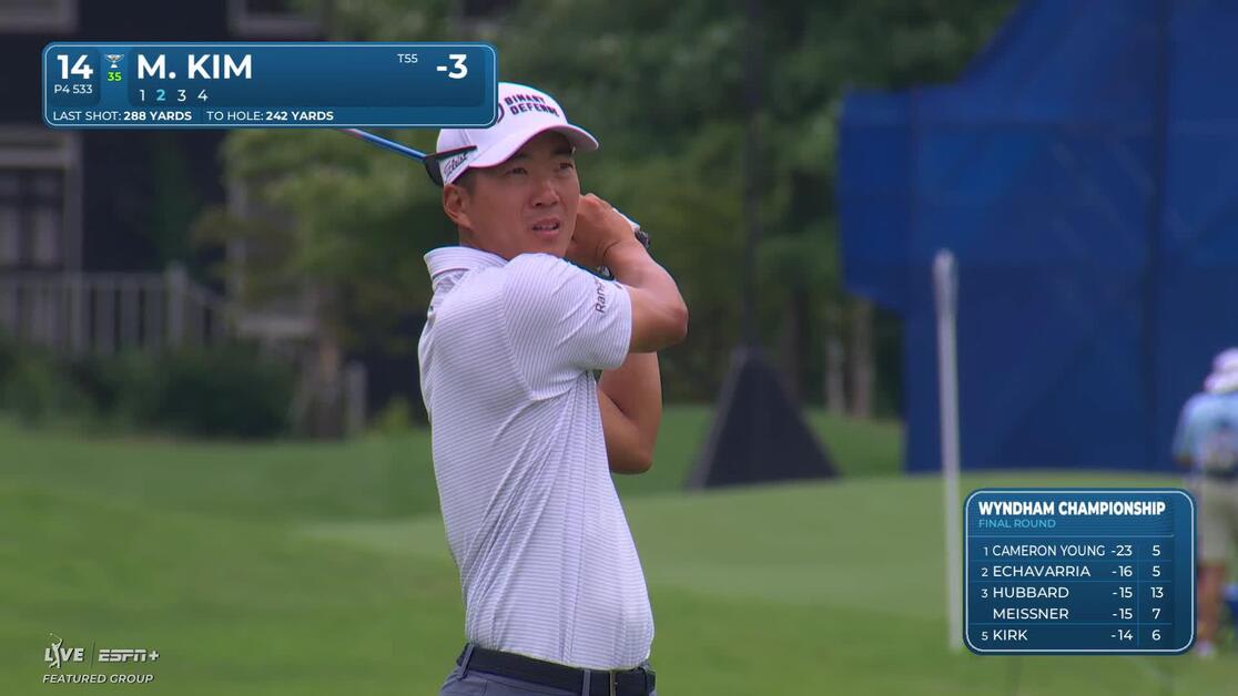 Michael Kim | Round 4 | 14th hole | Shot 2 | 2025 Wyndham