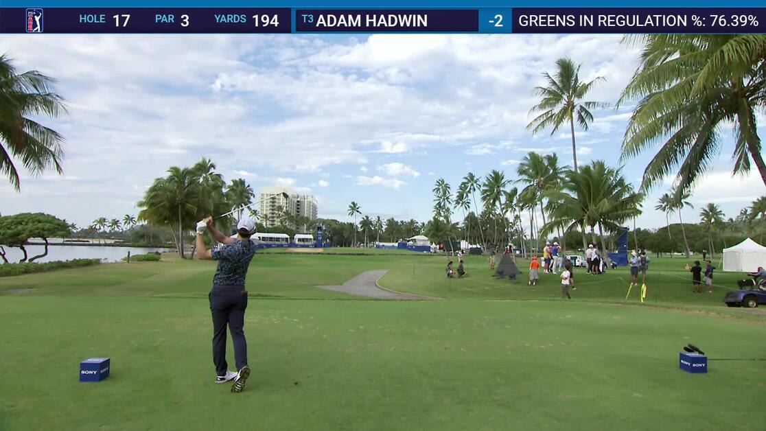 Adam Hadwin | Round 1 | 17th hole | Shot 1 | 2025 Sony Open