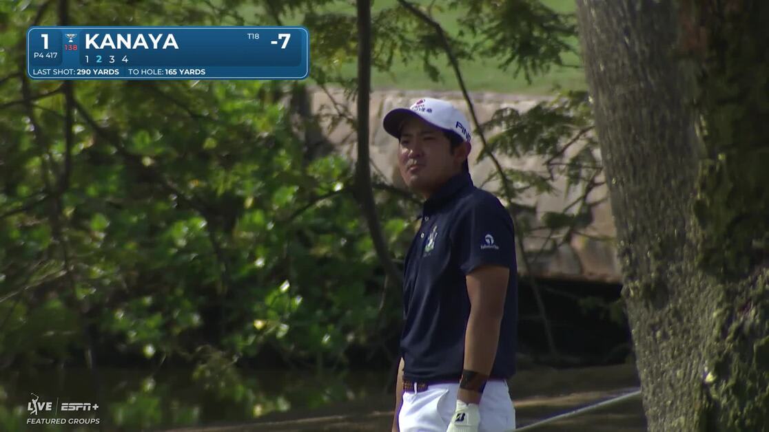 Takumi Kanaya | Round 3 | 1st hole | Shot 2 | 2025 Mexico Open