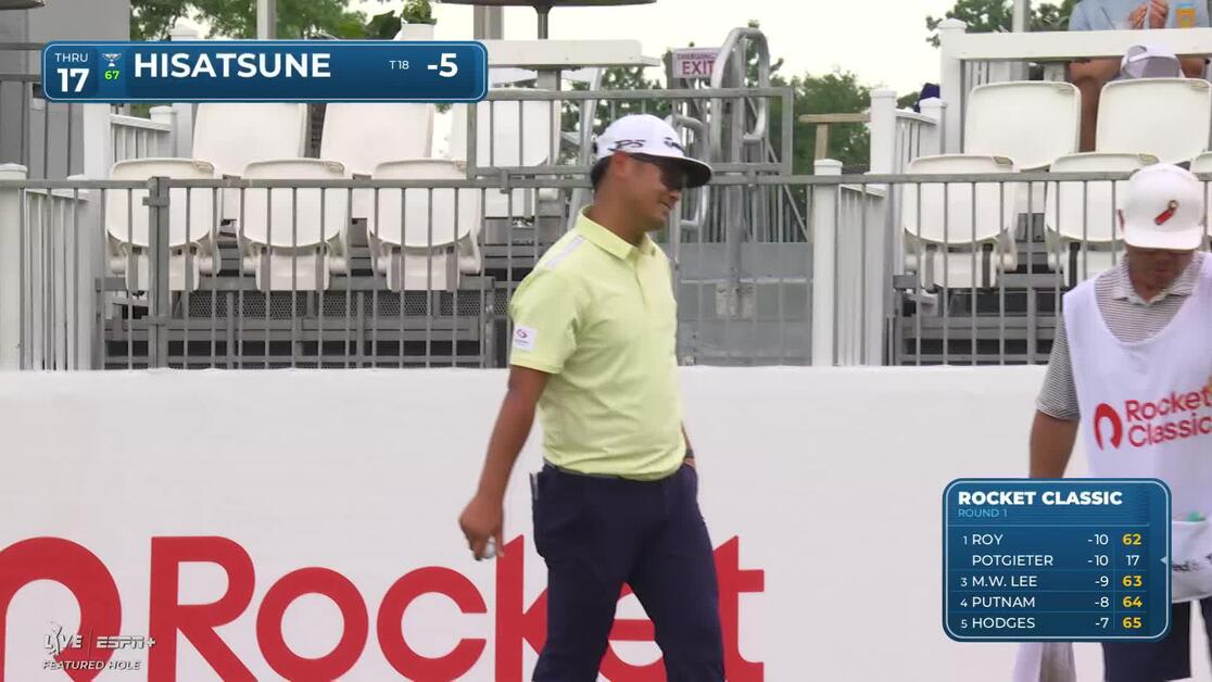 Ryo Hisatsune | Round 1 | 17th hole | Shot 4 | 2025 Rocket Classic