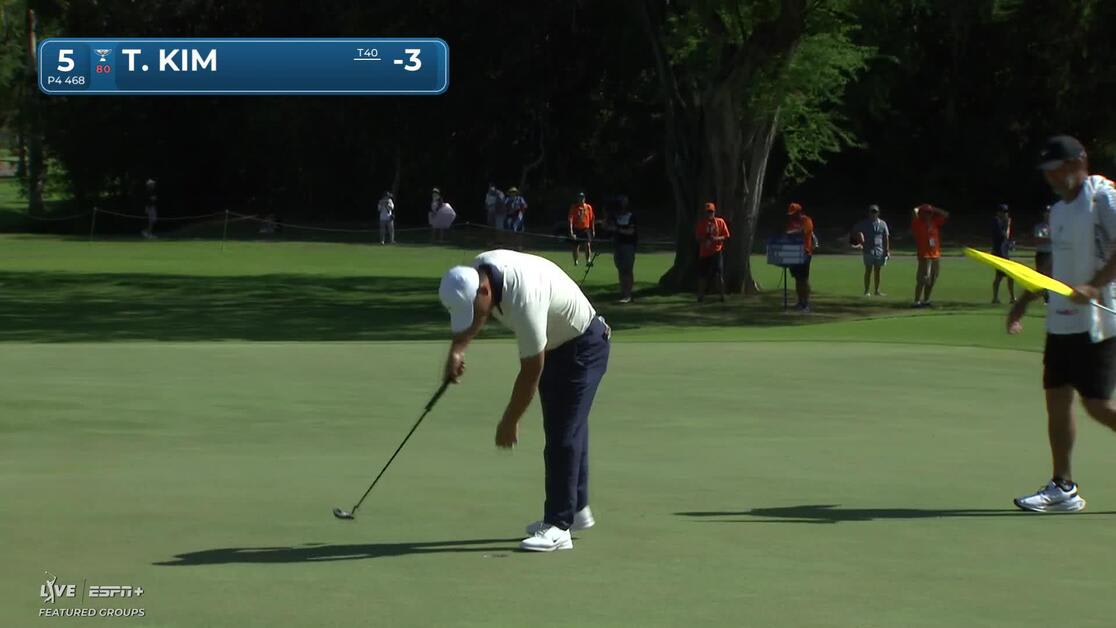 Tom Kim | Round 2 | 5th hole | Shot 4 | 2025 Sony Open