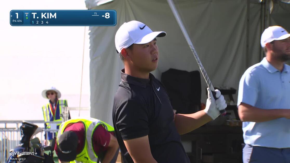 Tom Kim | Round 2 | 1st hole | Shot 1 | 2025 WM Phoenix Open