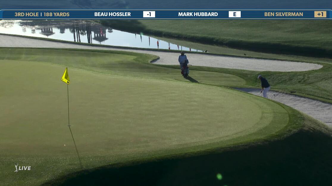 Ben Silverman | Round 1 | 3rd hole | Shot 2 | 2025 THE PLAYERS