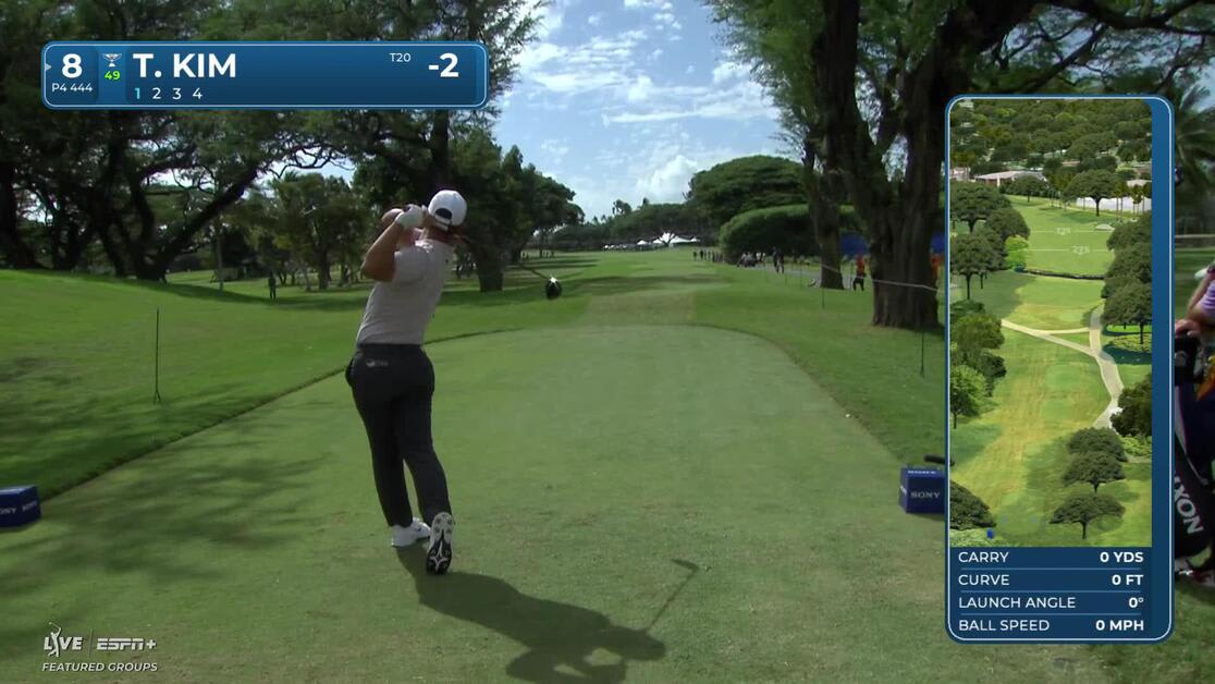 Tom Kim | Round 1 | 8th hole | Shot 1 | 2025 Sony Open