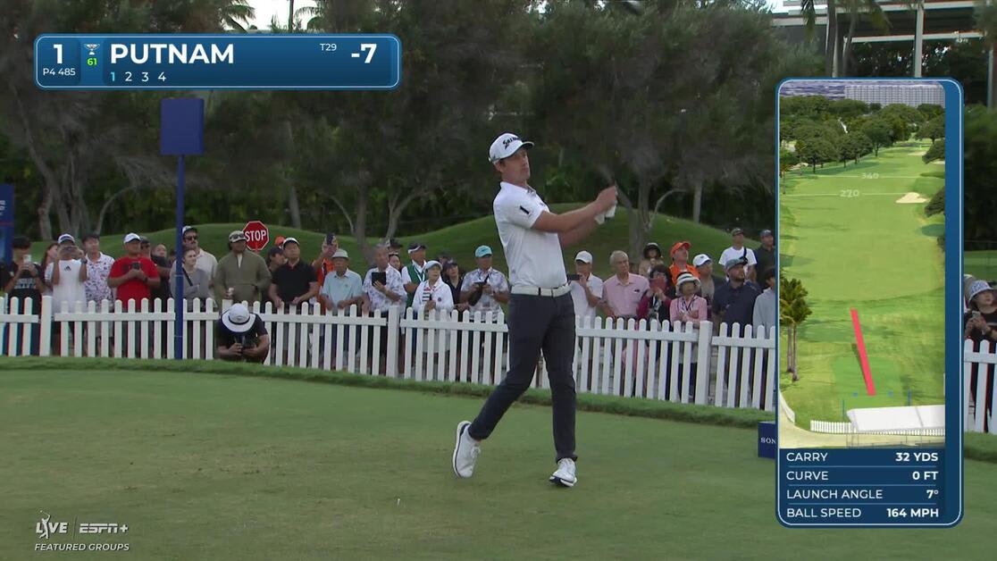 Andrew Putnam | Round 4 | 1st hole | Shot 1 | 2025 Sony Open