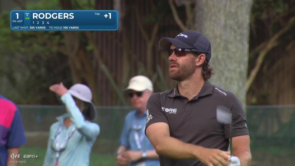Patrick Rodgers | Round 4 | 1st hole | Shot 2 | 2025 RBC Heritage