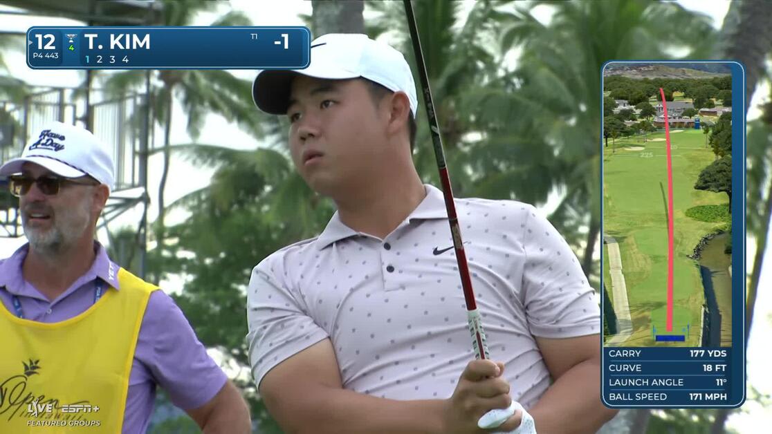 Tom Kim | Round 1 | 12th hole | Shot 1 | 2025 Sony Open