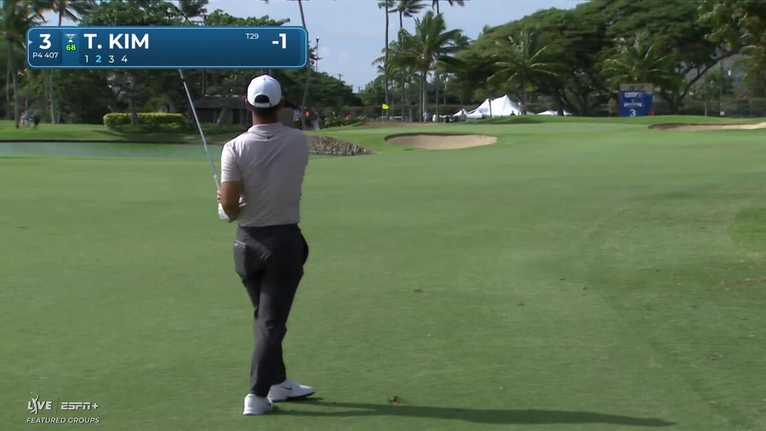 Tom Kim | Round 1 | 3rd hole | Shot 2 | 2025 Sony Open