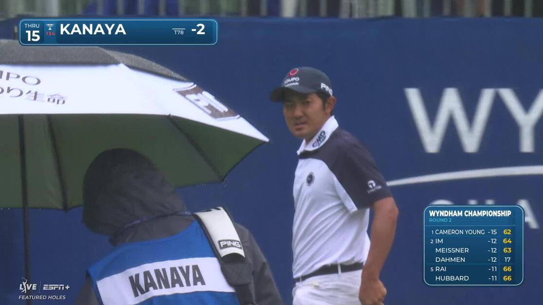Takumi Kanaya | Round 2 | 15th hole | Shot 4 | 2025 Wyndham